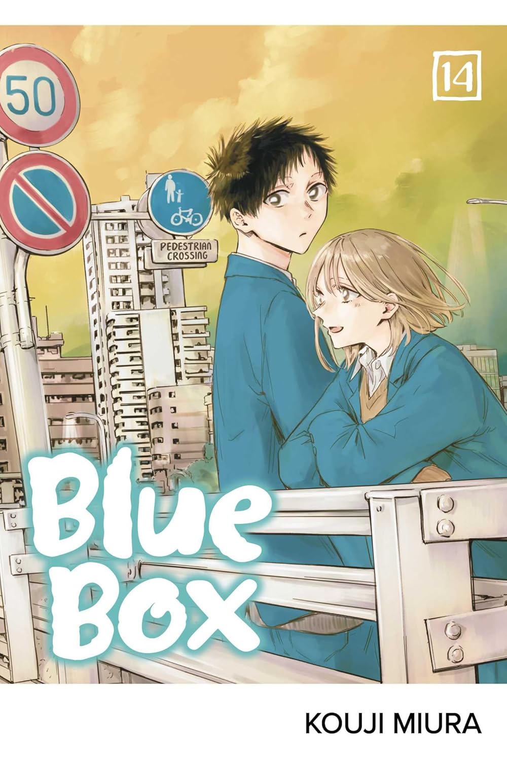 Книга «Blue Box. Volume 14» – Коудзи Миура, купить по цене 583 на ...