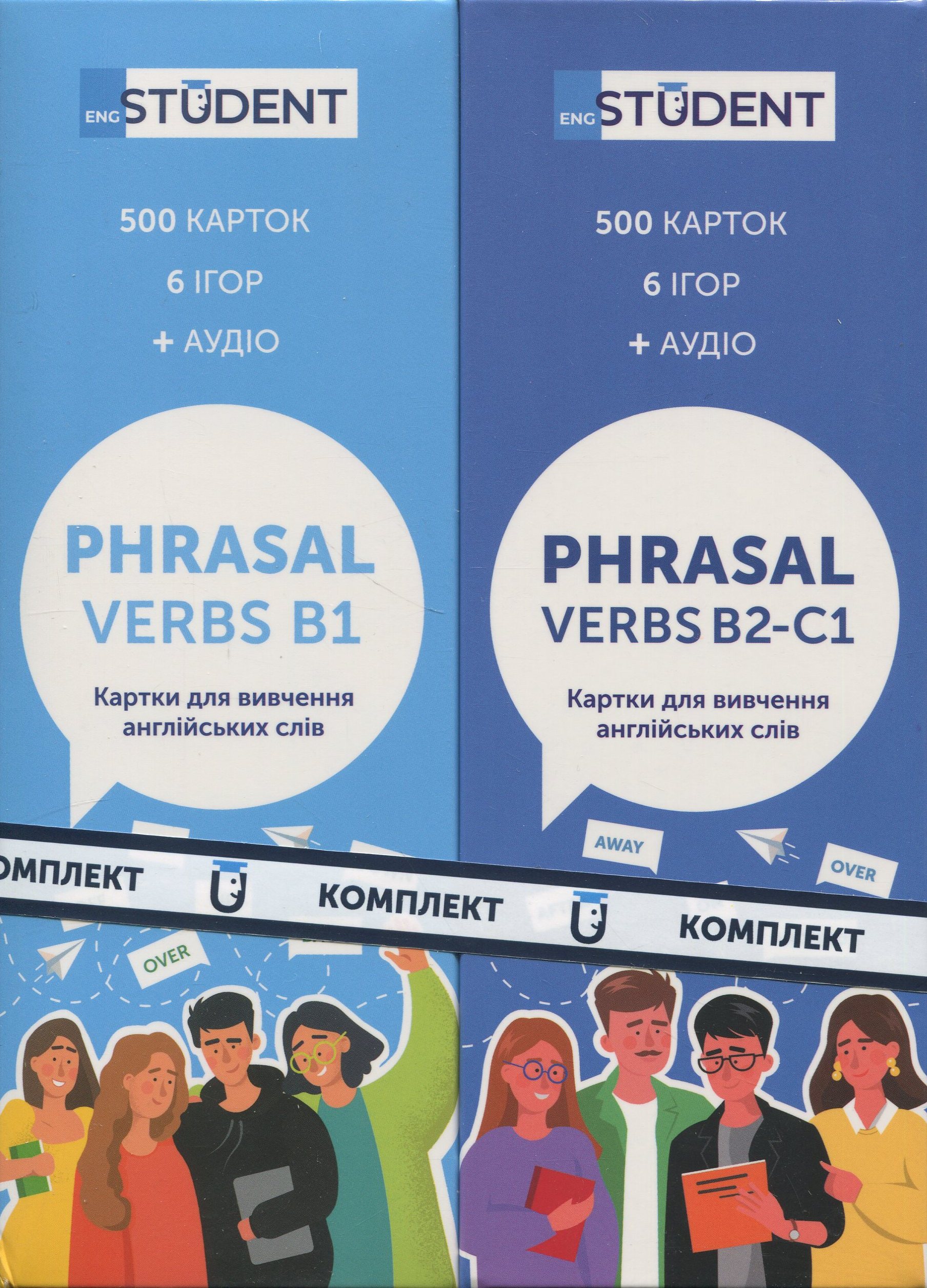 Книга «Картки англійських слів - Phrasal Verbs B1 & Phrasal Verbs B2-C1 ...