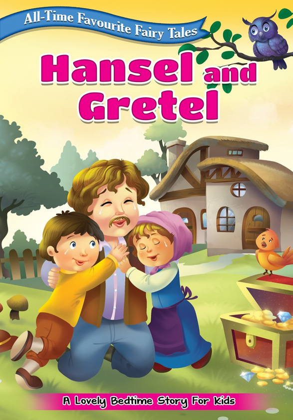 Книга «All Time Favourite Fairy Tales. Hansel And Gretel» – , купить по ...