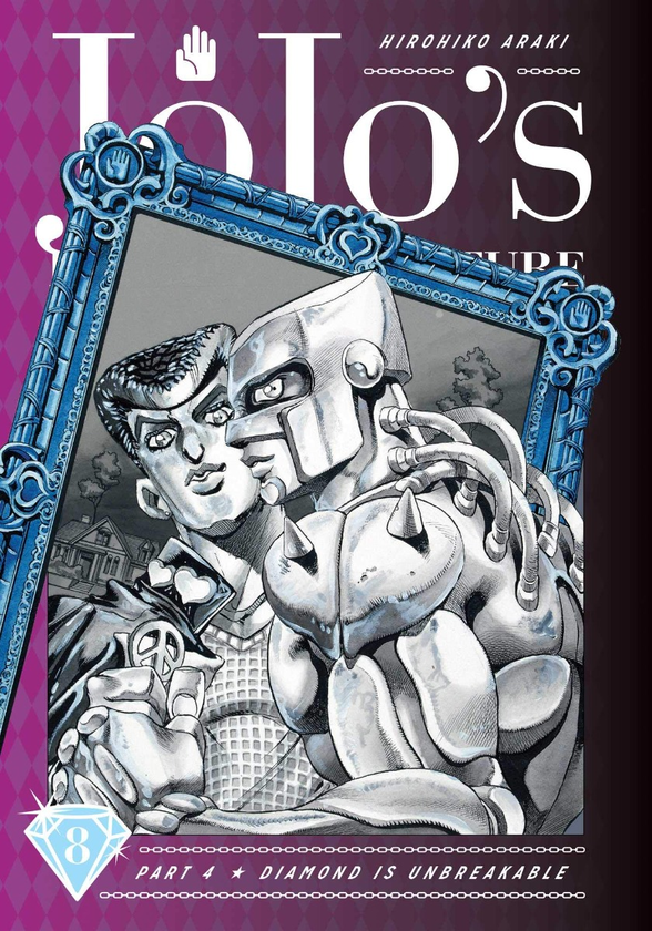 Книга «JoJo's Bizarre Adventure. Part 4--Diamond Is Unbreakable. Volume ...