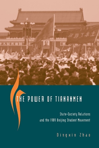 Книга «The Power of Tiananmen: State-Society Relations and the 1989 ...