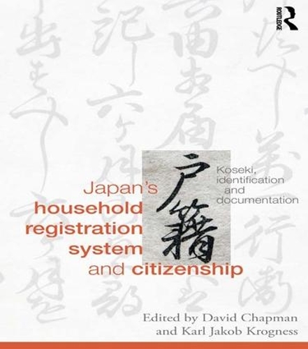 Книга «Japan's Household Registration System and Citizenship: Koseki ...