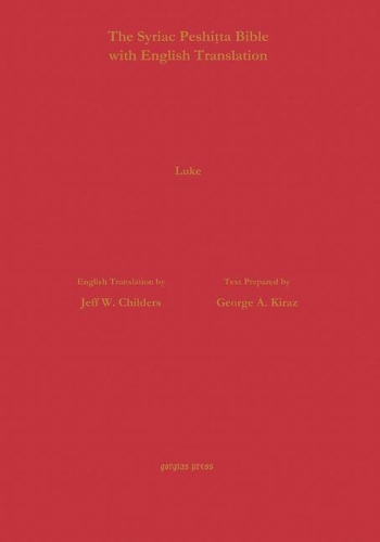 Книга «The Gospel of Luke According to the Syriac Peshitta Version with ...