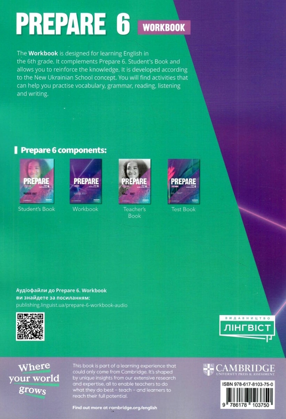 Книга «Prepare for Ukraine. НУШ. Workbook 6 » – Кетрін Сміт, купити за ціною 190 на YAKABOO ...