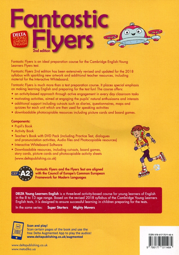 Книга «Delta Young Learners English. Fantastic Flyers Teacher's Book ...