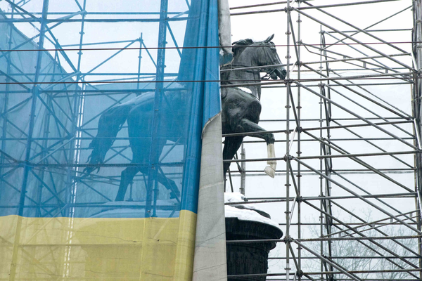 Книга «Журнал SALIUT '90s issue W №2/2022» – , купити за ціною 680 на ...