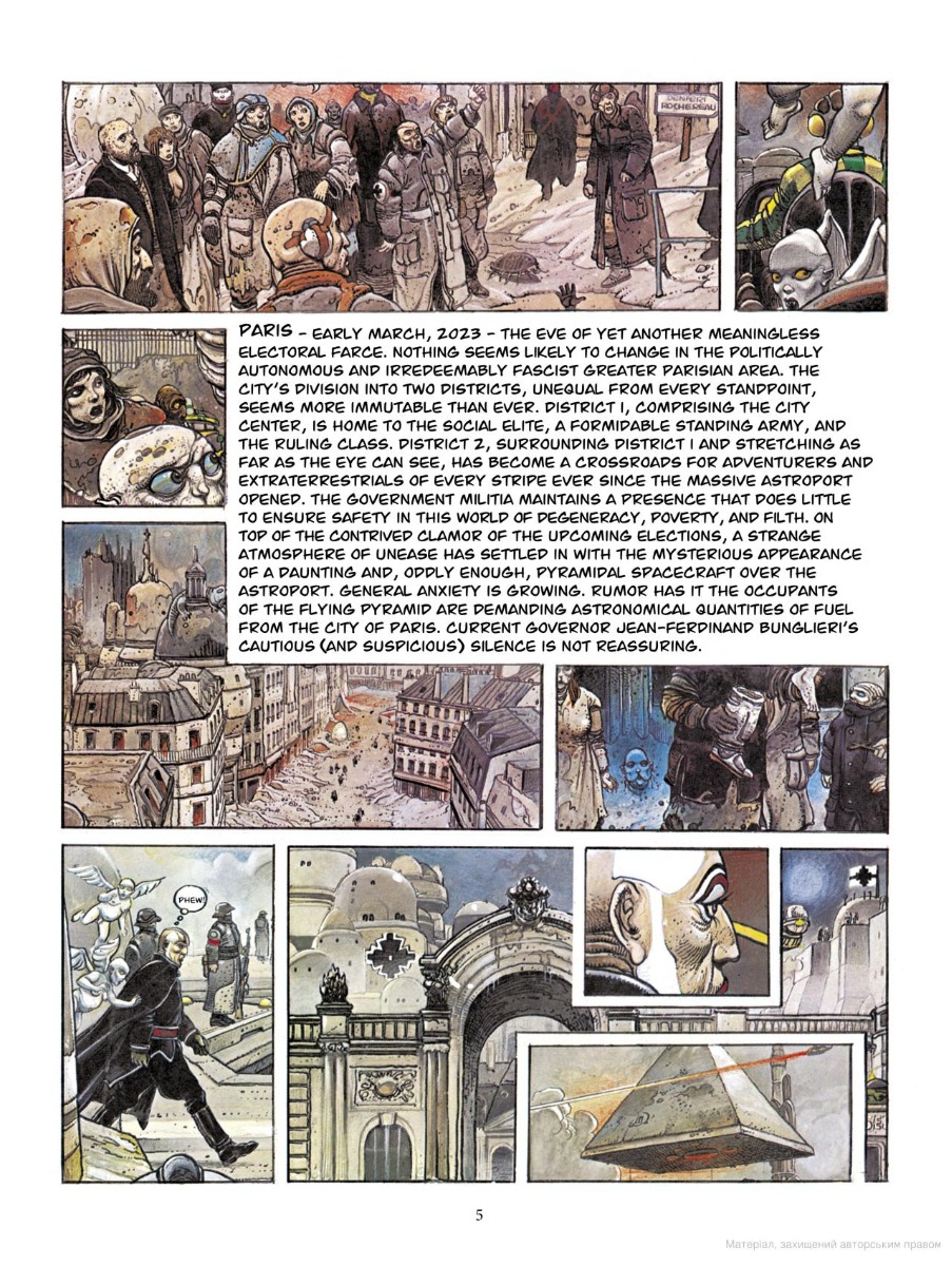 Книга «The Nikopol Trilogy» – Енкі Білал, купити за ціною 2333 на ...