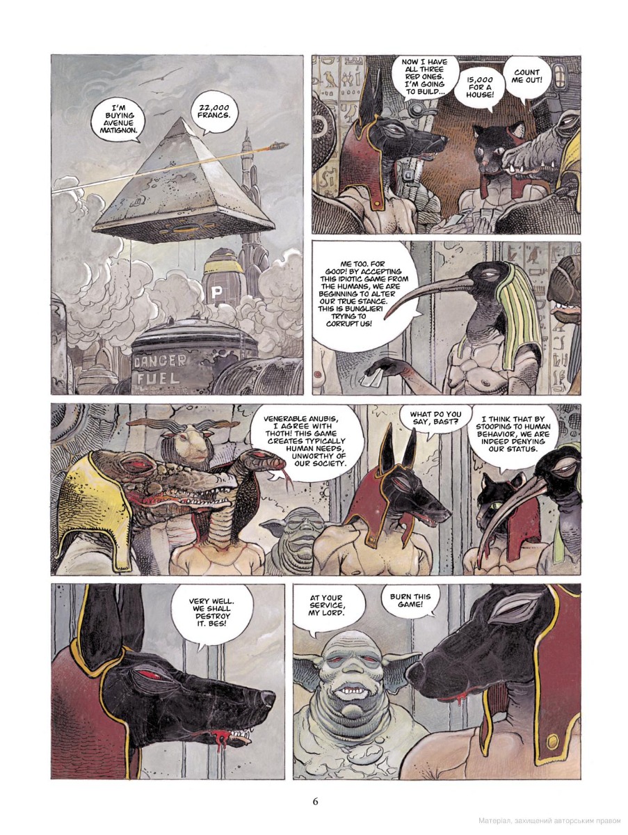 Книга «The Nikopol Trilogy» – Енкі Білал, купити за ціною 2333 на ...