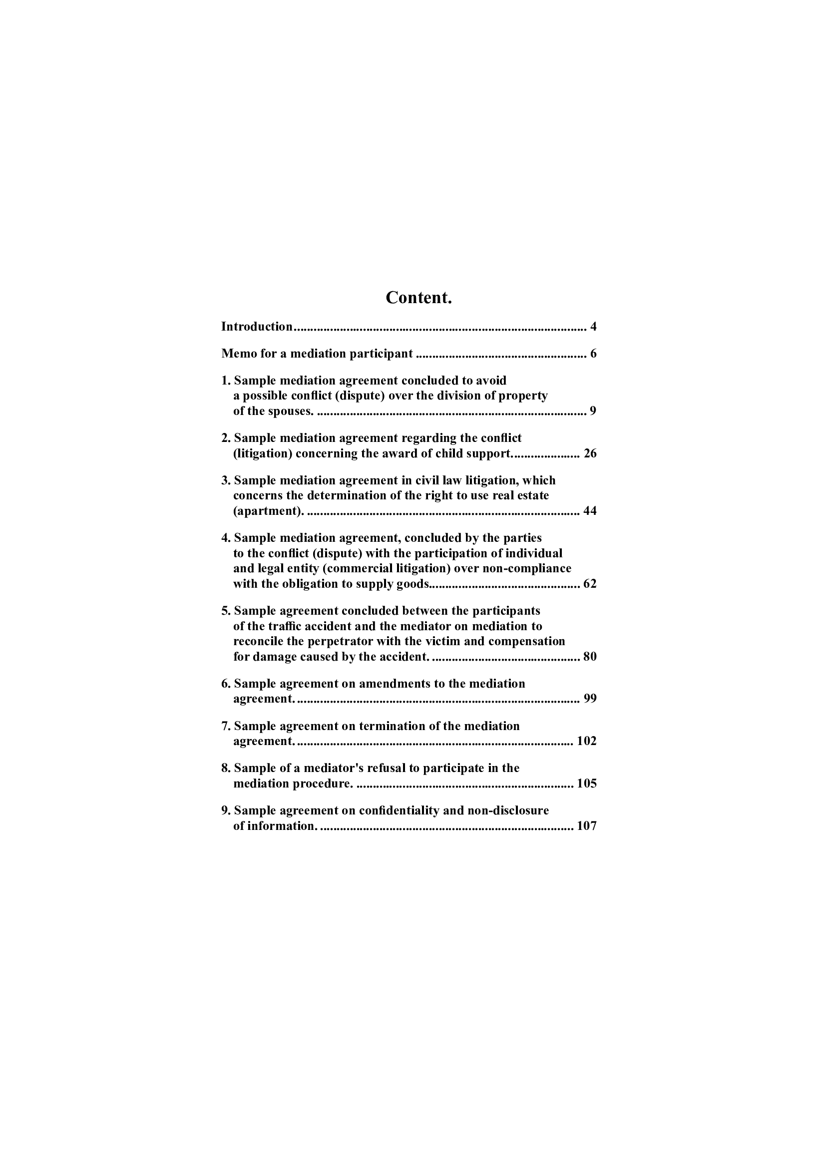 Книга «Mediation: basic documents» – Оксана Коротюк, купить по цене 830 на YAKABOO: 978-617-7931 ...