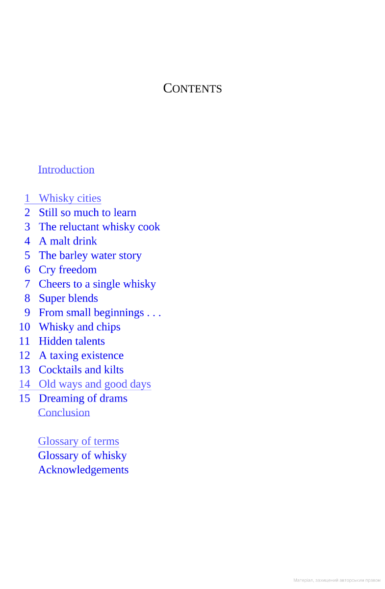 Книга «Chasing the Dram. Finding the Spirit of Whisky» – Рейчел ...