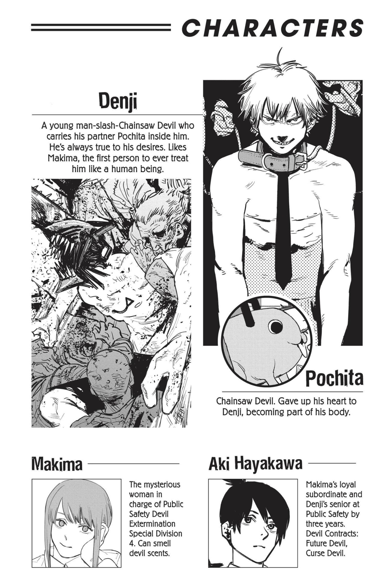 Книга «Chainsaw Man. Volume 6» – Тацукі Фудзімото, купити за ціною 680 ...