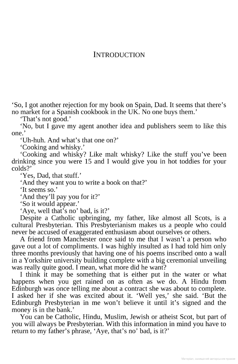 Книга «Chasing the Dram. Finding the Spirit of Whisky» – Рейчел ...