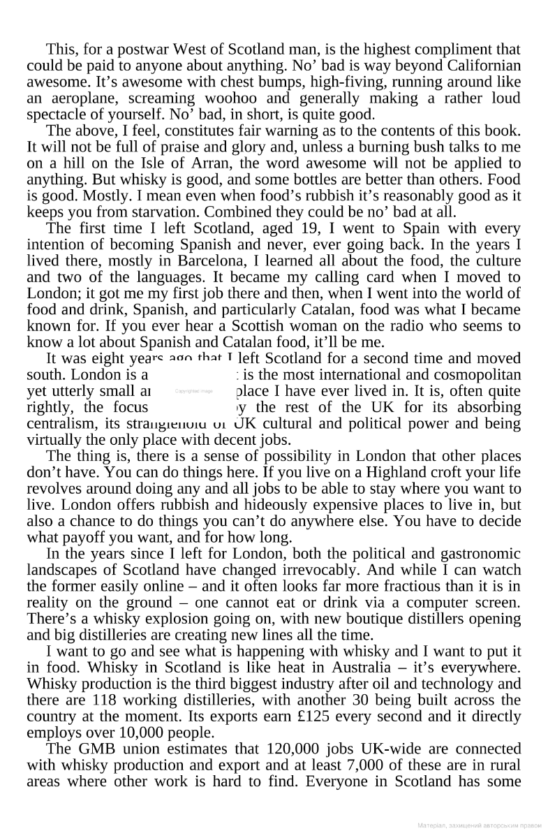 Книга «Chasing the Dram. Finding the Spirit of Whisky» – Рейчел ...