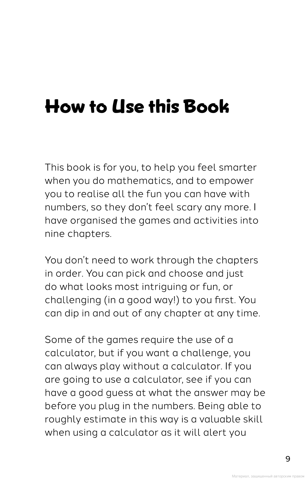 Книга «Awesome Games and Activities for Kids with Numeracy Difficulties ...